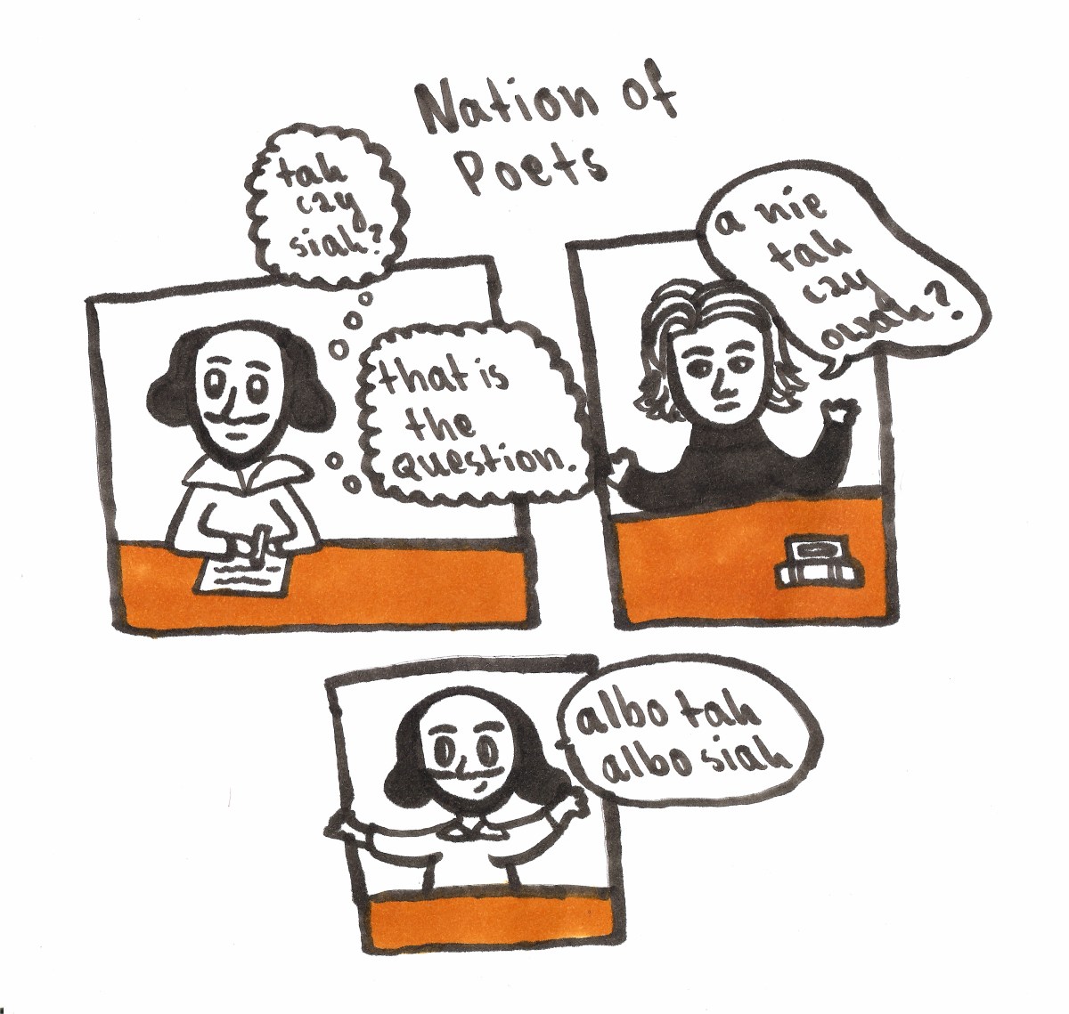 Nation of Poets#1 | Polisher